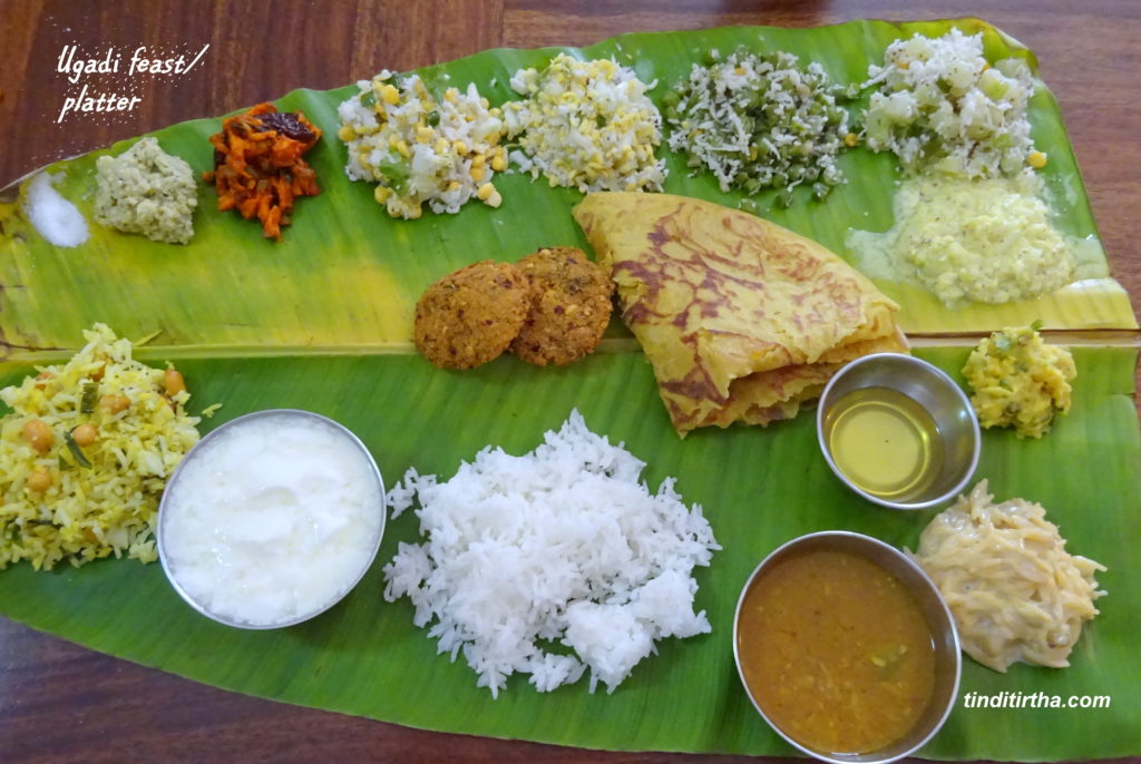 Festival lunch Platter| Ugadi festival Platter | tinditirtha