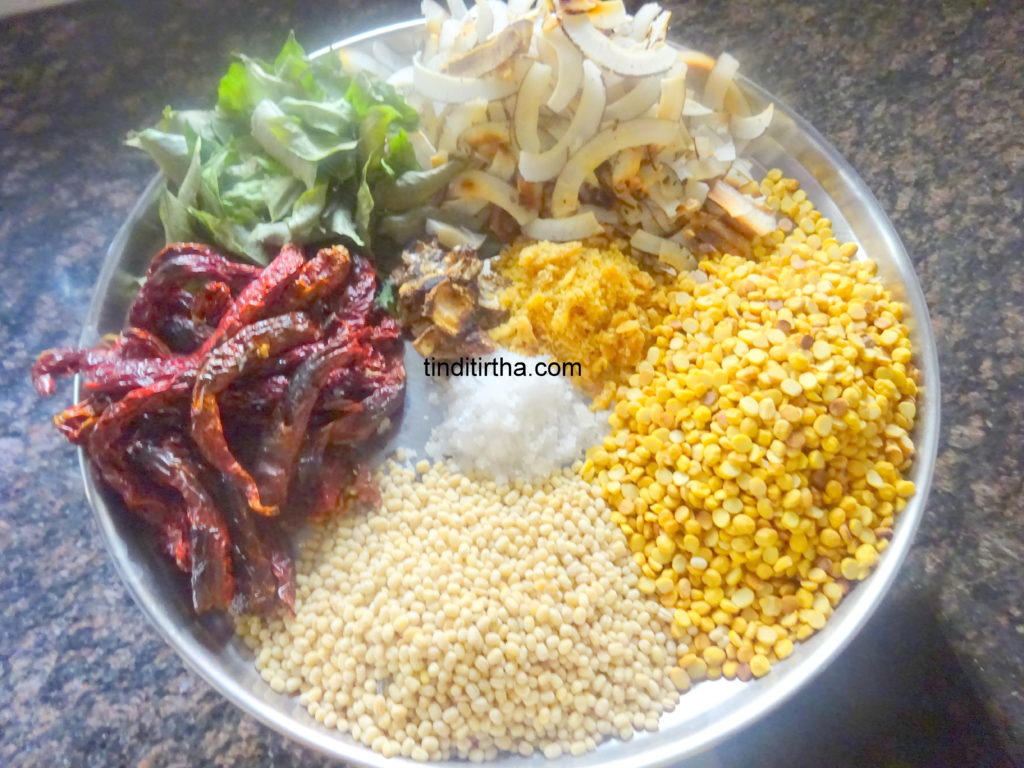 Authentic chutney Powder | Chutney pudi | tinditirtha
