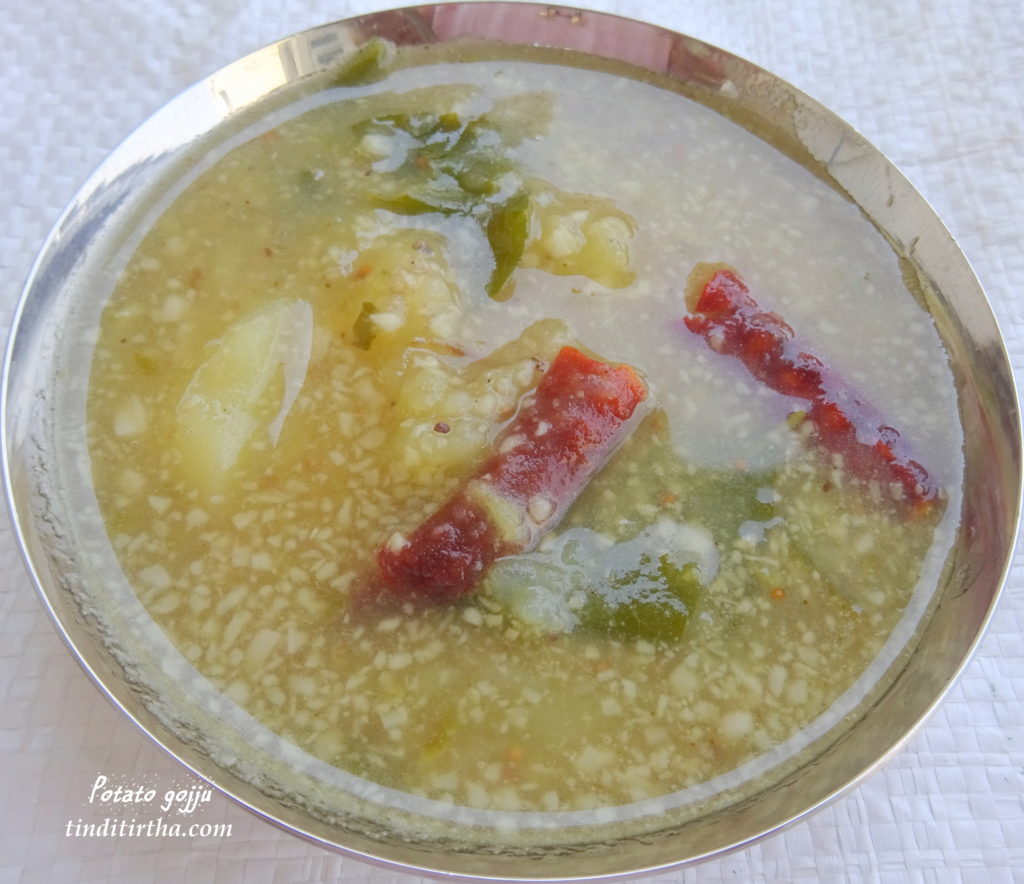 Alugadde Gojju | Potato Tangy Spicy Curry | tinditirtha